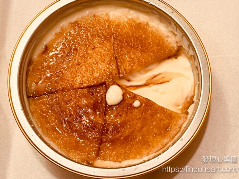 日本7-11/全家/Lawson便利商店必吃甜點：Ohayo Brulee焦糖烤布蕾冰淇淋 | 發現心樂園：日本自助旅行教學與心得分享